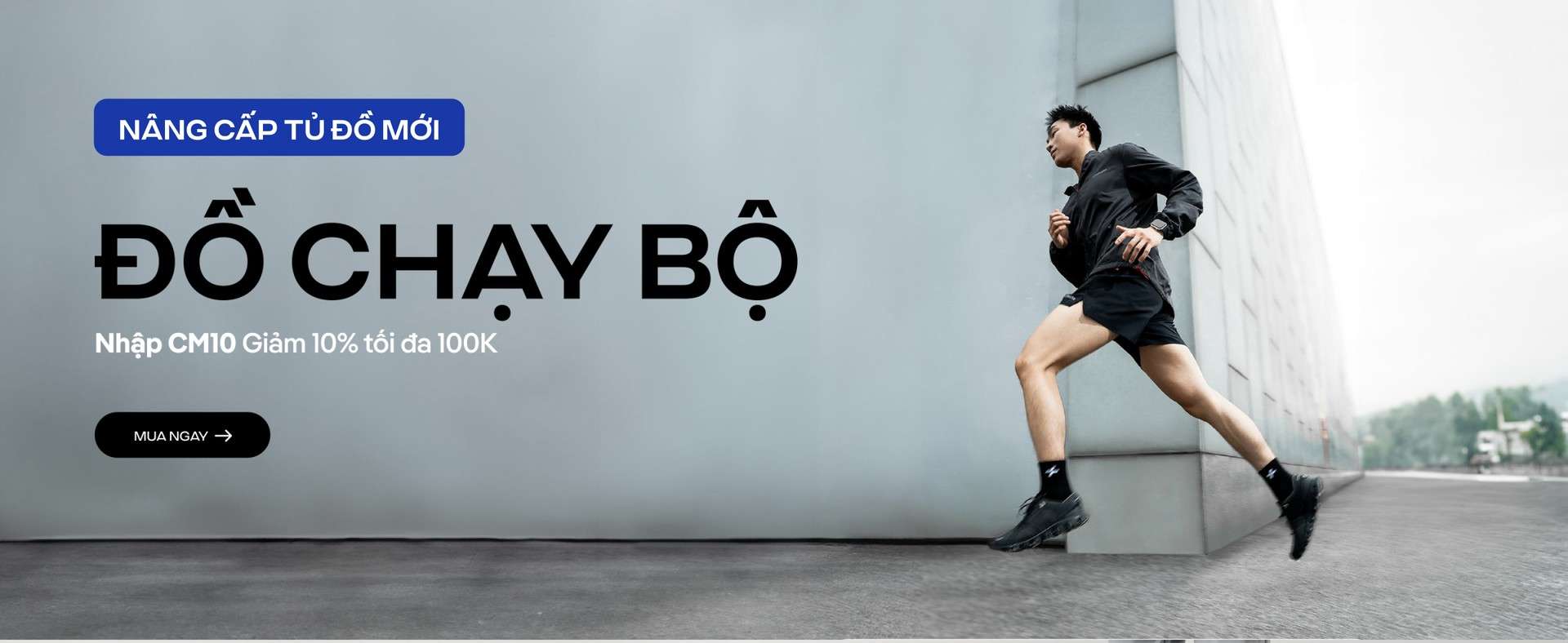 Coolmate - Thương hiệu thời trang nam - Coolmate